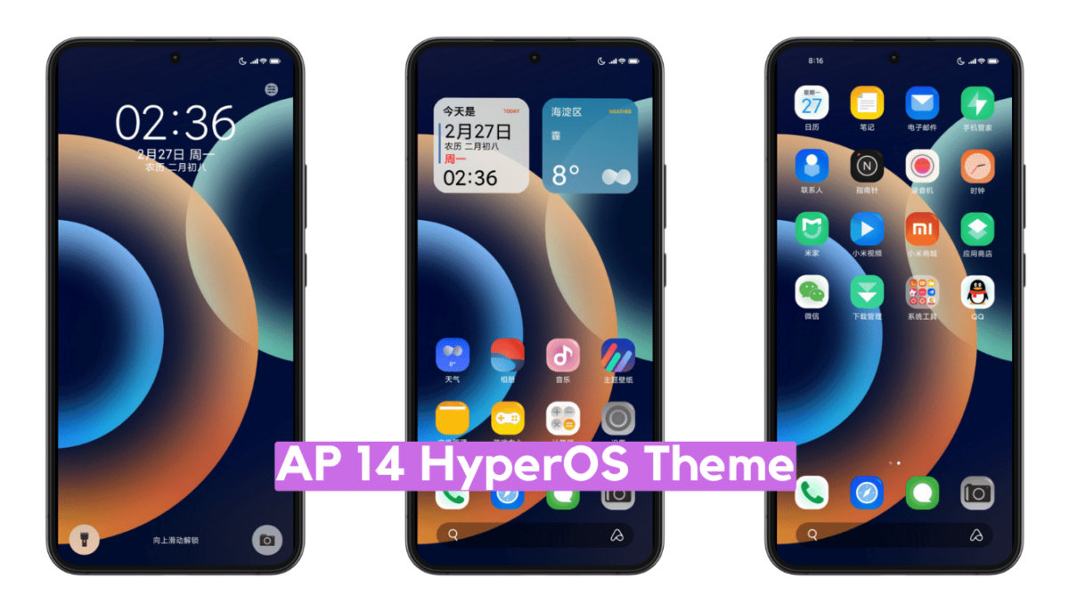 AP14 MIUI Theme Download for Xiaomi Devices with iOS Expereince - MIUI ...