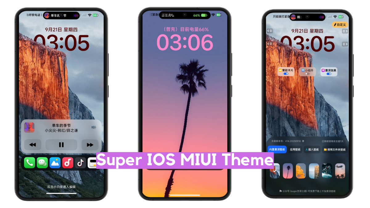 Super iOS MIUI Theme for Xiaomi with Dynamic iOS Style - MIUI Themes